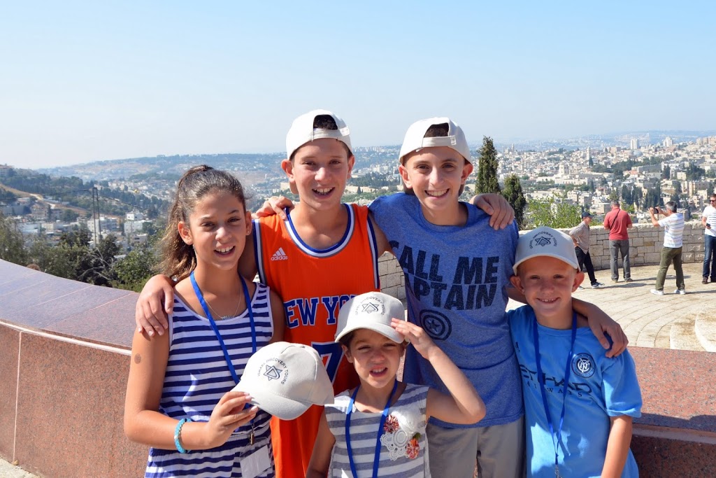 Israel Discovery Tours Summer 2015 - Israel Discovery Tours